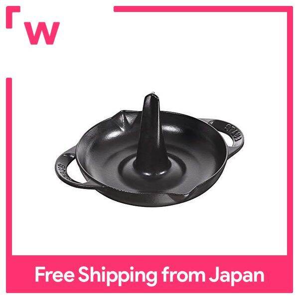 staub Chicken Roaster 24cm black enameled cast iron oven dish roast ...