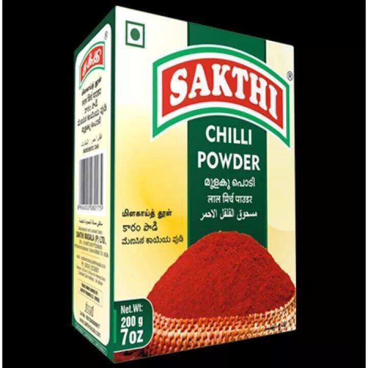 SAKTHI CHILLI POWDER - 200gm.. | Lazada