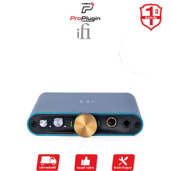 iFi Hip-Dac Portable DAC/Headphone Amp (ProPlugin) | Lazada.co.th