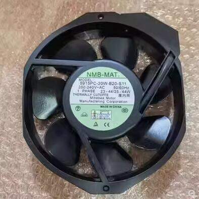 5915PC-20W-B20-S11 Genuine Minebea Metal Blade High Temperature ...