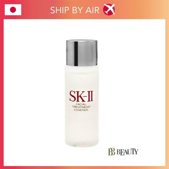 SK-II / SK II / SKII / SK2 Facial Treatment Essence 30ml (No Box) | Lazada PH