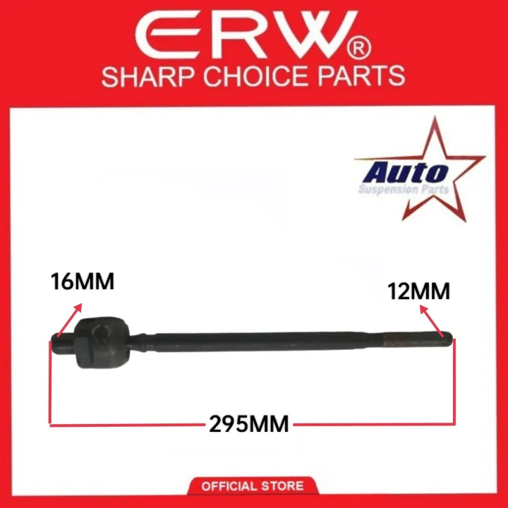 RACK END Replacement part no:.(48521-50Y00) NISSAN CUBE / SENTRA B13 / GRANDEUR 93-96 / MARCH ...