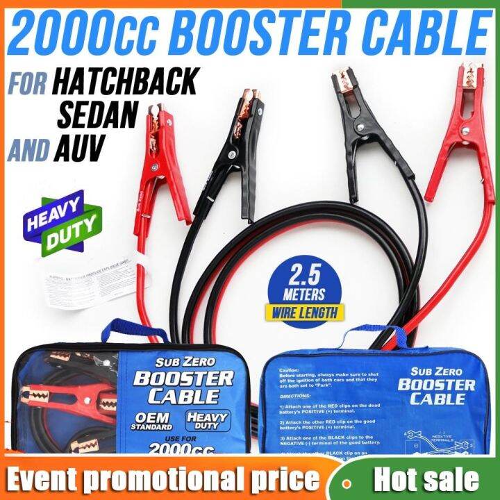 Sub Zero Car Battery Booster Jumper Cable | Lazada PH