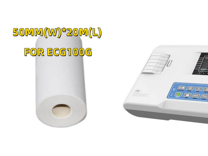 ECG Printer Paper ECG100G ECG90A 50MM*20M | Lazada