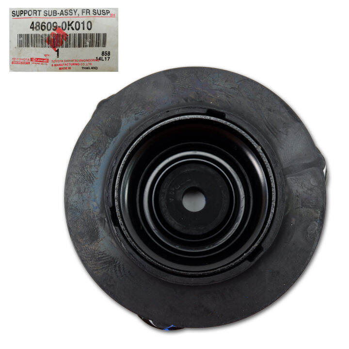 สี Black Hilux Vigo 4Wd Toyota 2, 4 ประตู ปี2005 - 2014 มีบริการเก็บ ...