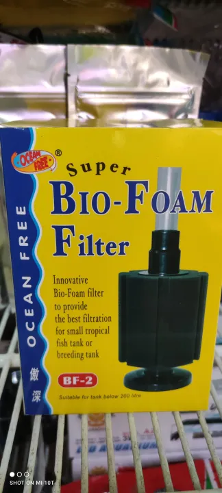 OCEAN-FREE BIO FOAM FILTER (JUMBO -680L) | Lazada PH