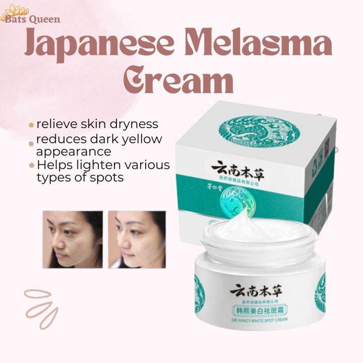 Japanese Melasma Cream | Original High Moisturizing Blemish Cream ...