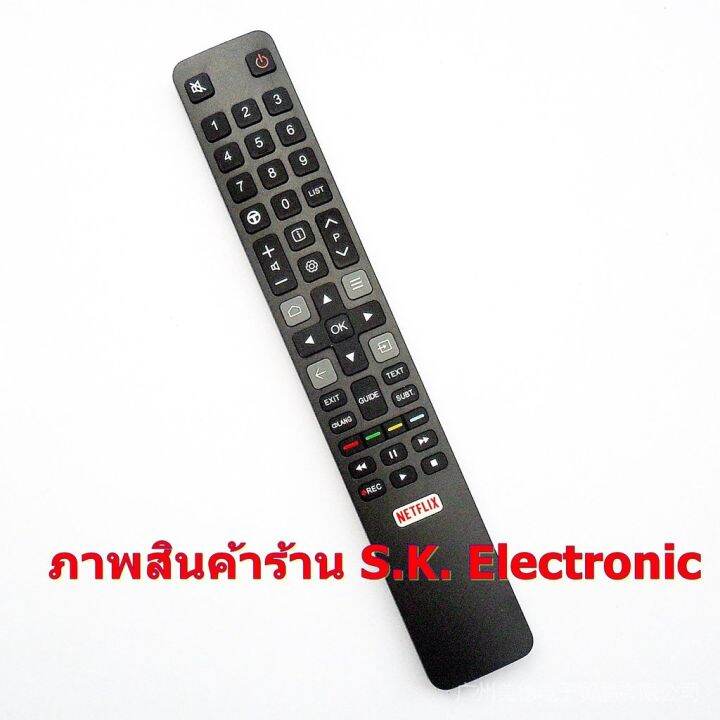 Remote control with TCL Smart TV with Netflix button, remote for TCL ...