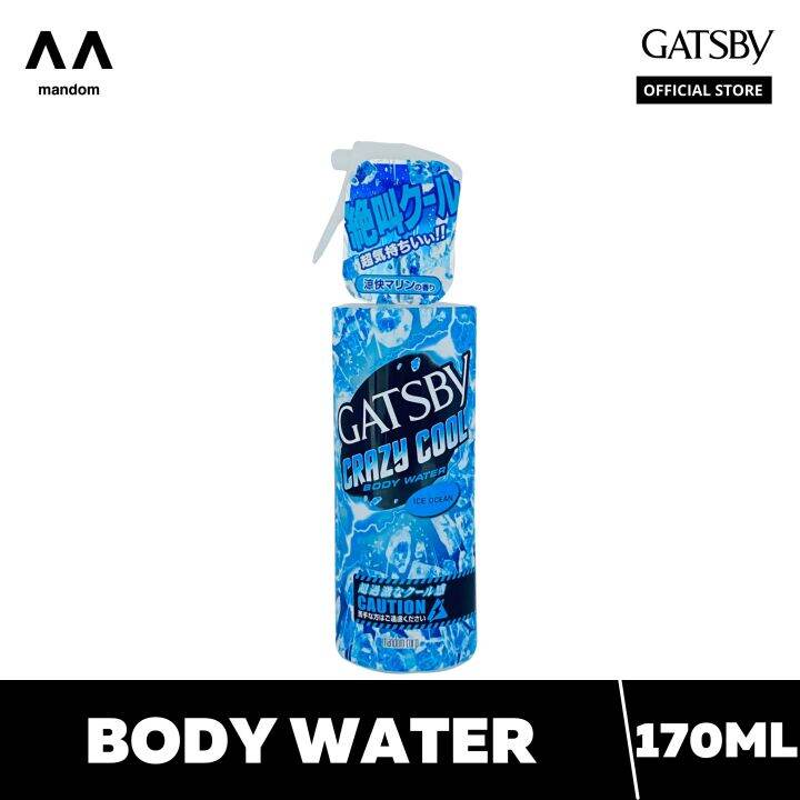 GATSBY CRAZY COOL BODY WATER - ICE OCEAN 170ml | Lazada PH