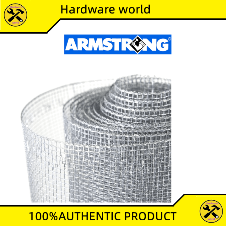 ARMSTRONG HARDWARE CLOTH | Lazada PH