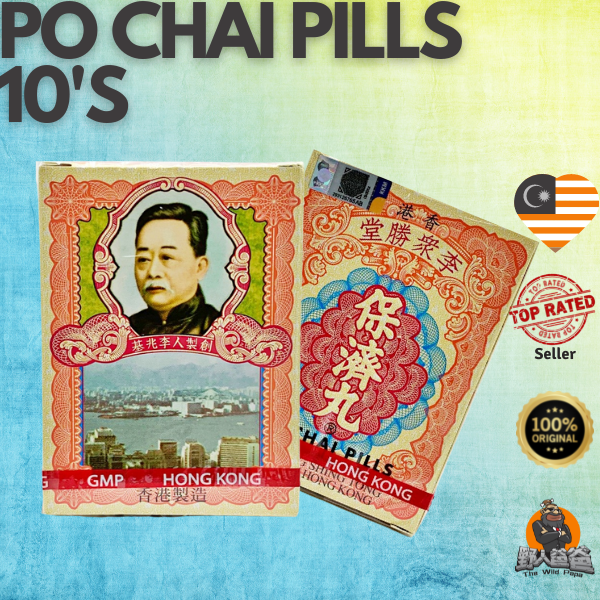 Po Chai Pills Li Chung Shing Tong 10's | Lazada