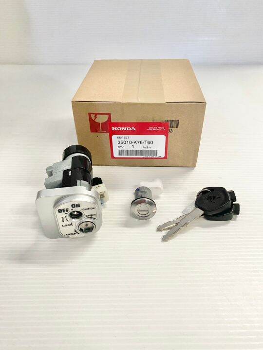 ชุดสวิทช์ กุญแจ ทั้งชุด แท้ศูนย์ HONDA SUPER CUB ปี 2017 (35010-K76-T60 ...