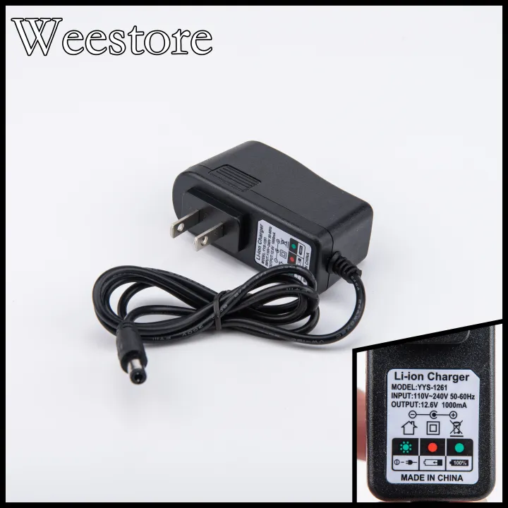 DC Adapter Li-ion Charger 12.6V 1000mA อะแดปเตอร์ ชาร์จไฟ แบตเตอรี่ ...