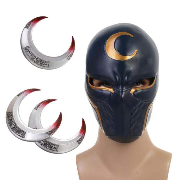Superhero Moon Knight Marc Spector Cosplay Mask Costume Latex Helmet ...