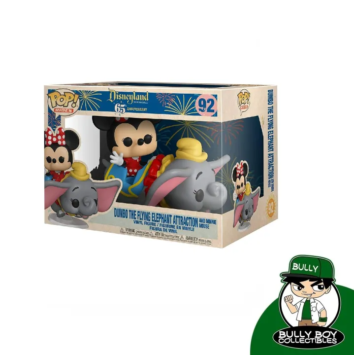 POP! Rides: Disneyland 65th - Dumbo The Flying Elephant Attraction ...