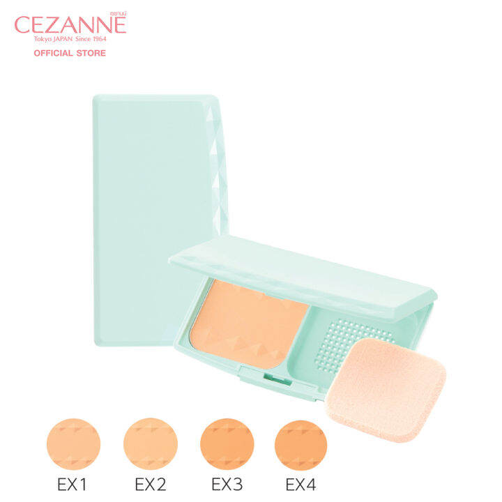 Cezanne UV Foundation EX Plus แป้งผสมรองพื้น สูตรควบคุมความมัน | Lazada.co.th