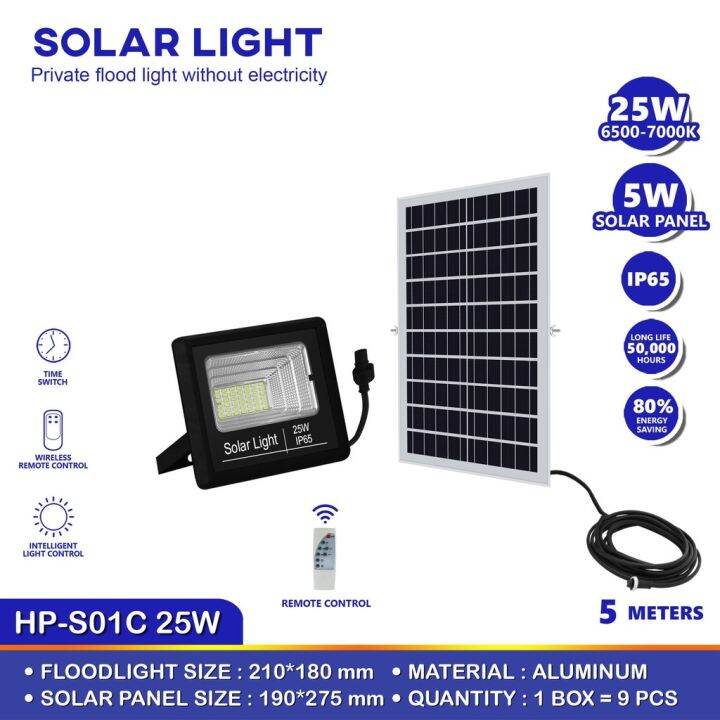 Solar flood light 25Watts IP65 solar light HP solar flood light | Lazada PH