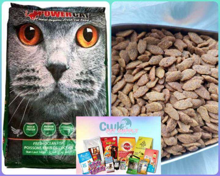 PowerCat (Adult & kitten) cat food | Lazada PH