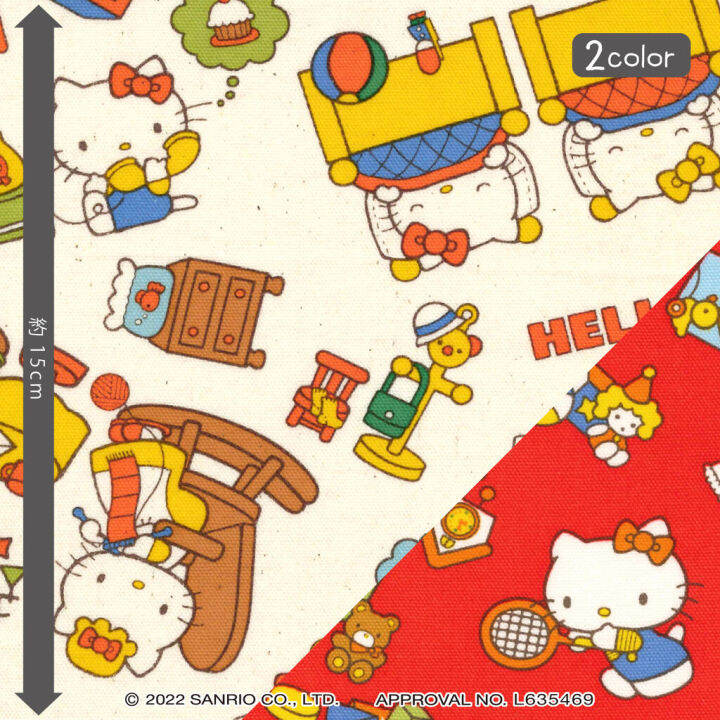 ผ้าญี่ปุ่น- ผ้า cotton100% ลาย Sanrio ลิขสิทธิ์แท้ มีเลข run no (ราคา ...