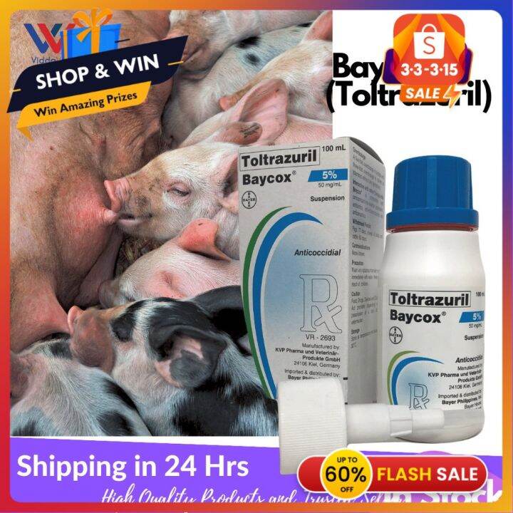 Baycox 5% Piglet Suspension Toltrazuril Coccidiostats/Antiprotozoals ...