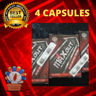 MAXOUT DIETARY SUPPLEMENT FOR MEN 4 CAPSULES PAMPATIGAS | Lazada PH