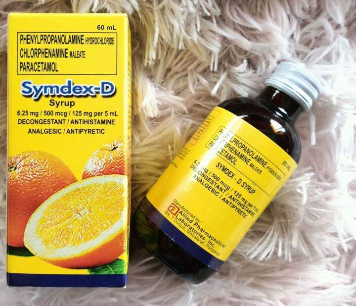 Sym syrup for kids | Lazada PH