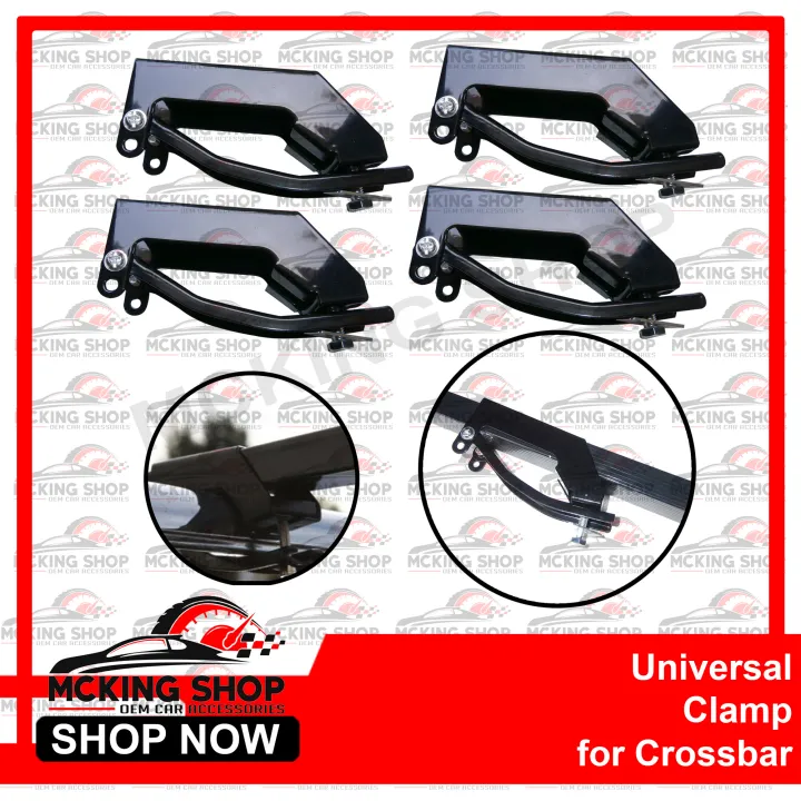 Universal Clamp for Crossbar (4pcs Clamp Only) | Lazada PH