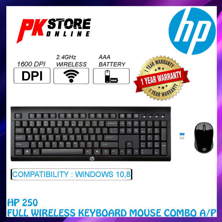 HP 250 WIRELESS KEYBOARD & MOUSE COMBO SET | Lazada