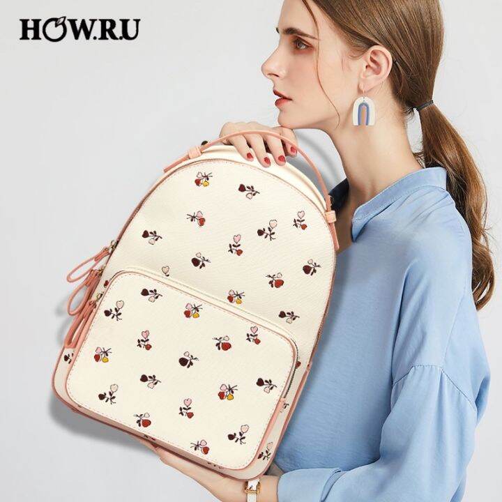 2022 ORIGINAL HOWRU BACKPACK MEDIUM | Lazada PH