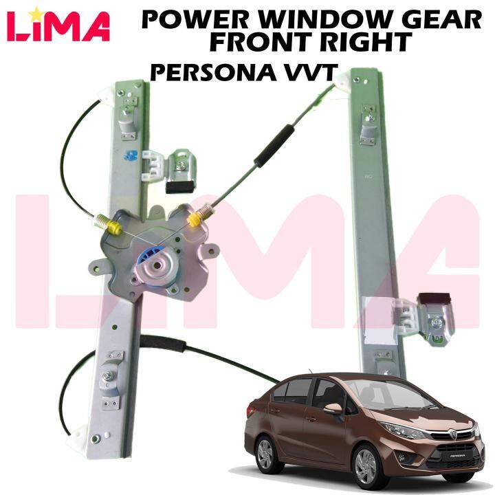 PROTON PERSONA VVT POWER WINDOW REGULATOR GEAR FRONT RIGHT | Lazada