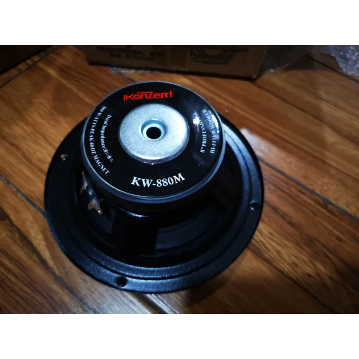 KW-880 M woofer 8" Inch 250W Speaker | Lazada PH