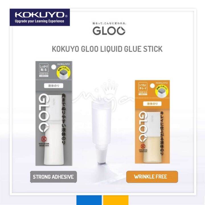 KOKUYO GLOO LIQUID GLUE STICK - WRINKLE FREE / STRONG ADHESIVE | Lazada