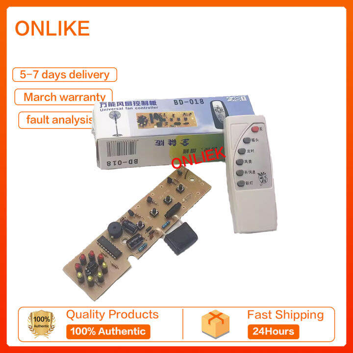 Universal fan remote control modification board | Lazada PH