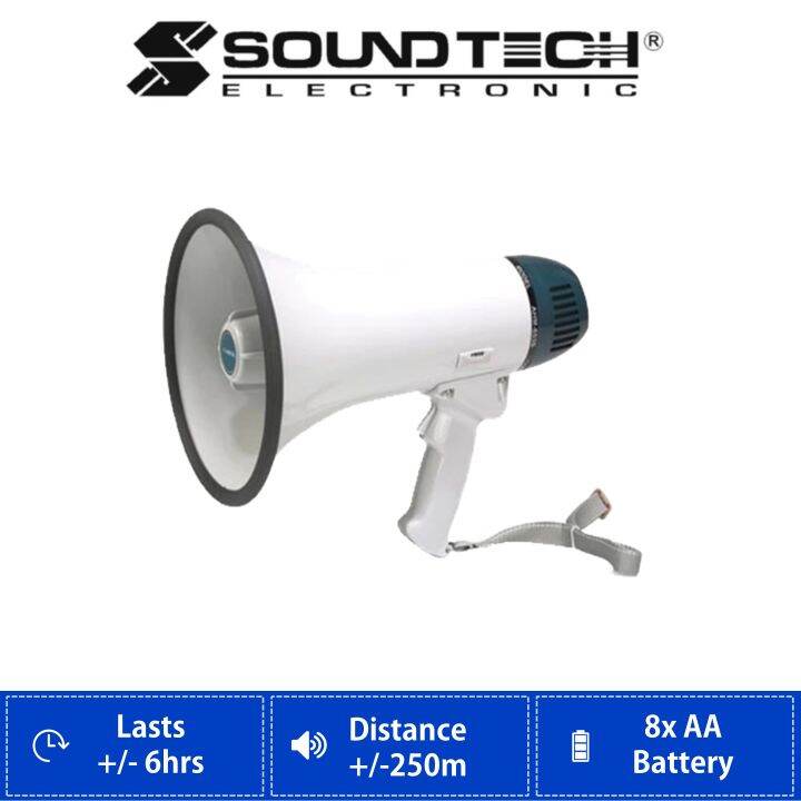 Soundteoh 15W Megaphone Loud Hailer AHM-653S | Speaker | Microphone ...