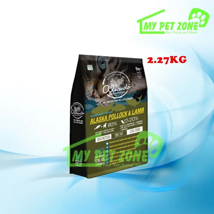 Allando Natural Holistic Alaska Pollock & Lamb (Cat Food) 2.27KG | Lazada