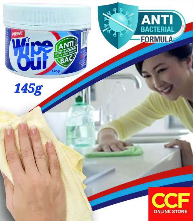 Wipeout Wipe out Dirt and Stain Remover Anti Bac Antibac 145 grams ...