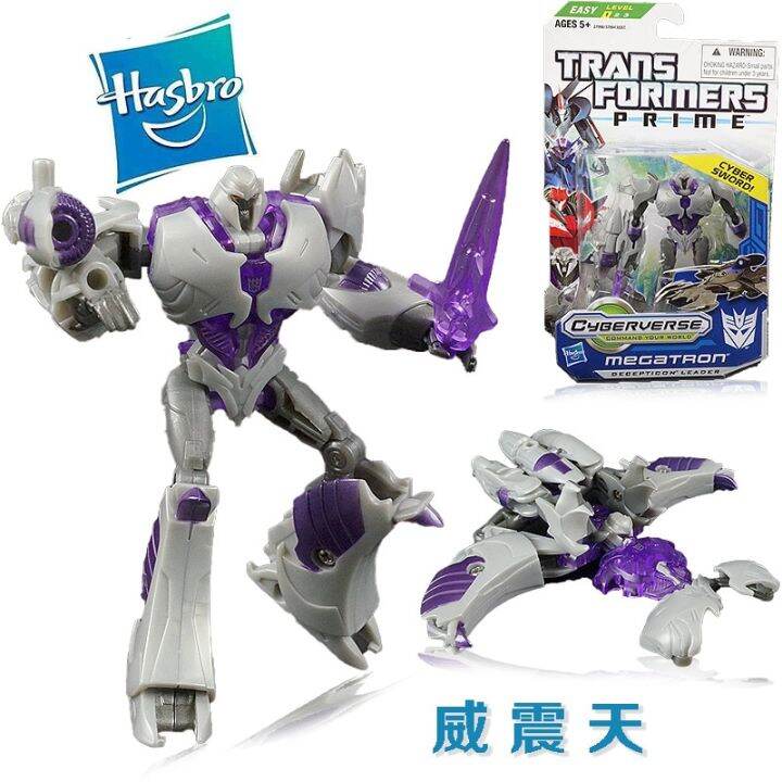 Hasbro Transformers Toys DBulkhead Ultra Magnus Megatron Ironhide ...
