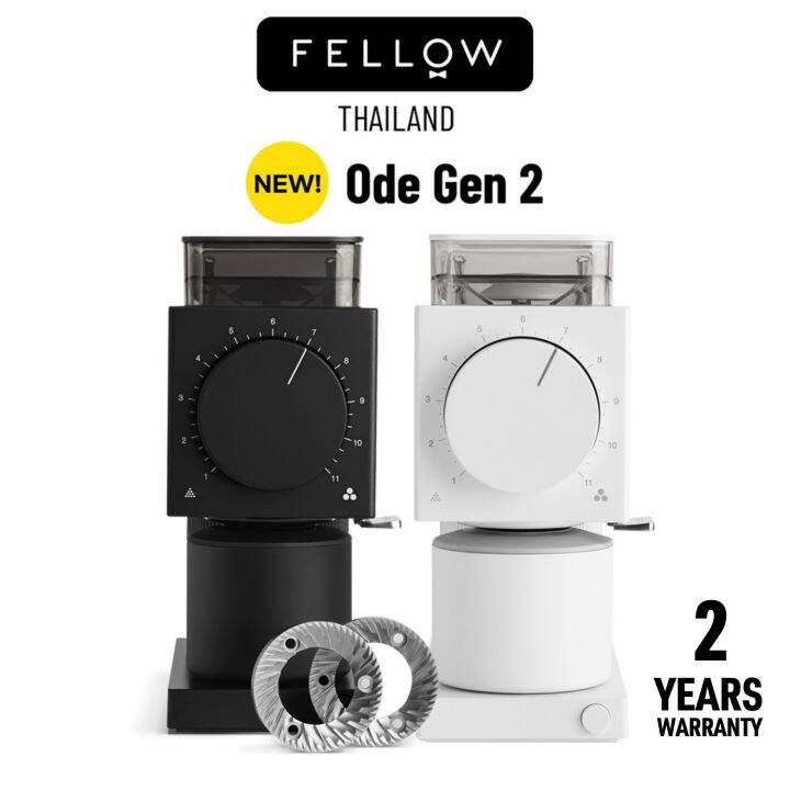FELLOW - Ode Brew Grinder Gen 2 เครื่องบดกาแฟอัตโนมัติ ประกัน 2 ปี ...