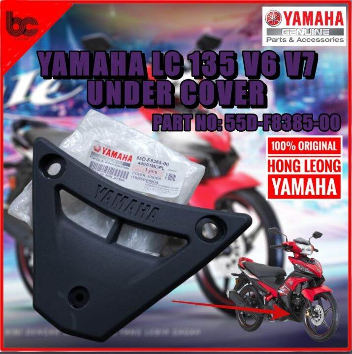 YAMAHA LC135 V6 V7 UNDER COVER / ENGINE EXHAUST LOWER V INNER PANEL ...