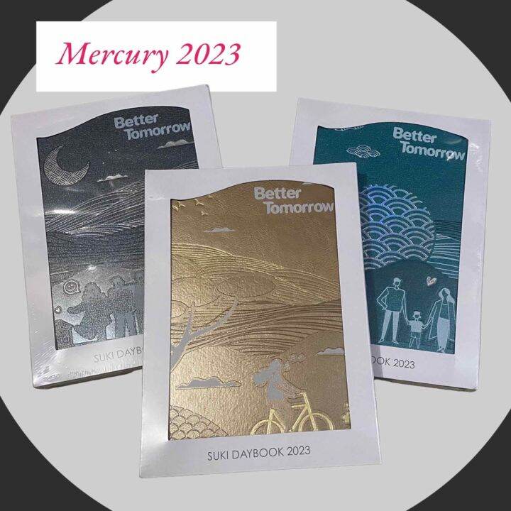 My Suki Planner 2023 My Suki Daybook 2023 Mercury Drug Planner 2023 ...