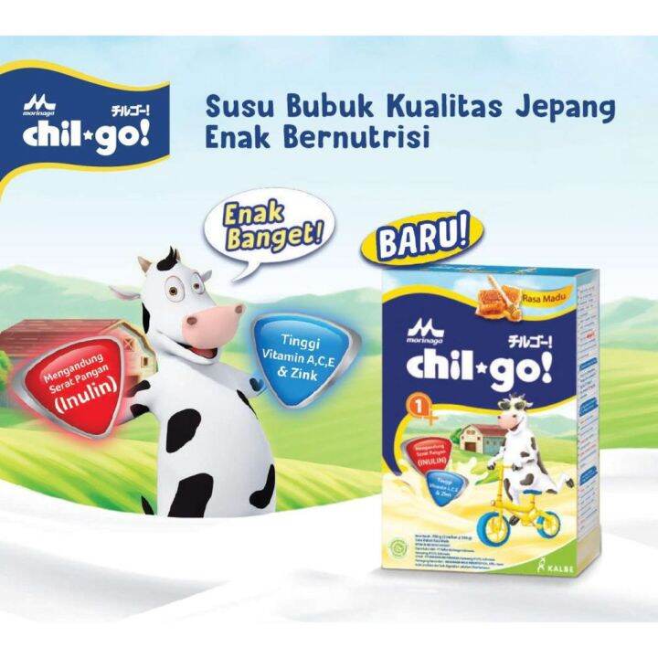 Morinaga Chil Go Powder Bubuk Chilgo 1+ 3+ Madu Vanila 300 gr | Lazada ...