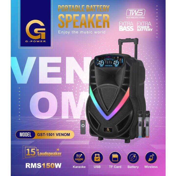 G-POWER PORTABLE BATTERY SPEAKER GST-1501 VENOM EXTRA BASS FREE 2 MIC ...