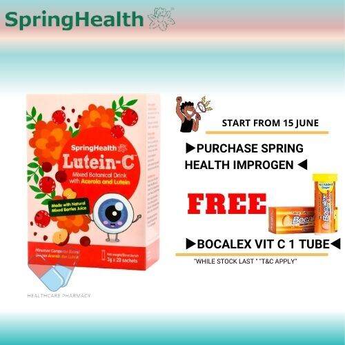 [HEALCAREPHARMACY] SpringHealth Lutein-C Mixed Botanical Drink with ...
