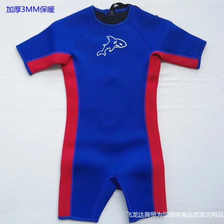 "Daily specials" foreign trade original child 3MM thick warm bathing ...