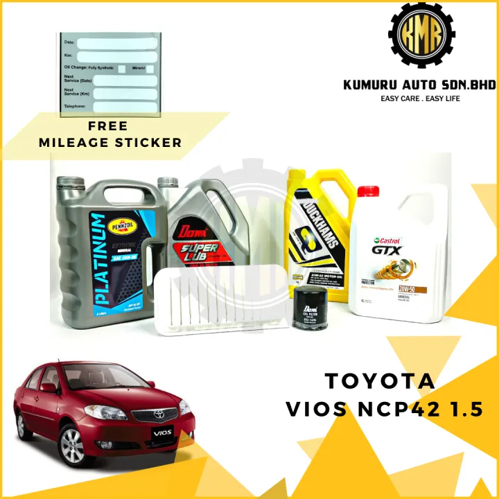 TOYOTA VIOS NCP42 ENGINE OIL 20W50 + OIL FILTER + AIR FILTER COMBO SET ...