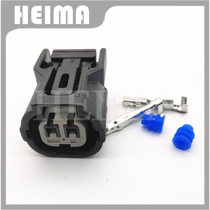 [PIIN] 10/20/30sets 6189-0890 Sumitomo Hx040 Series 2 Pin Sealed Female ...