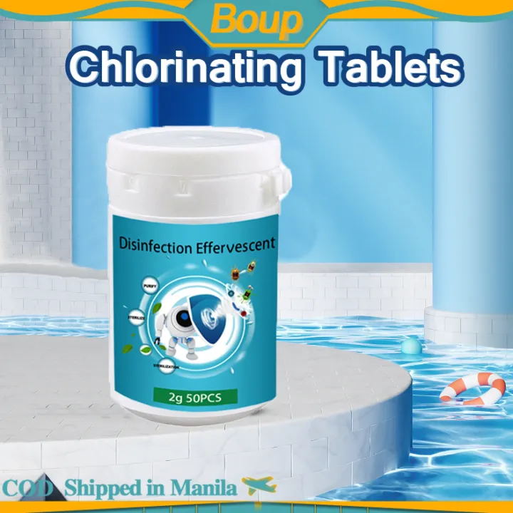 50pcs Swimming Pool Effervescent Chlorine Tablets Multifunctional Pool ...