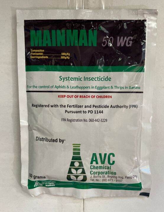 MAINMAN 50WG FLONICAMID INSECTICIDE (80 GRAMS) by AVC | Lazada PH