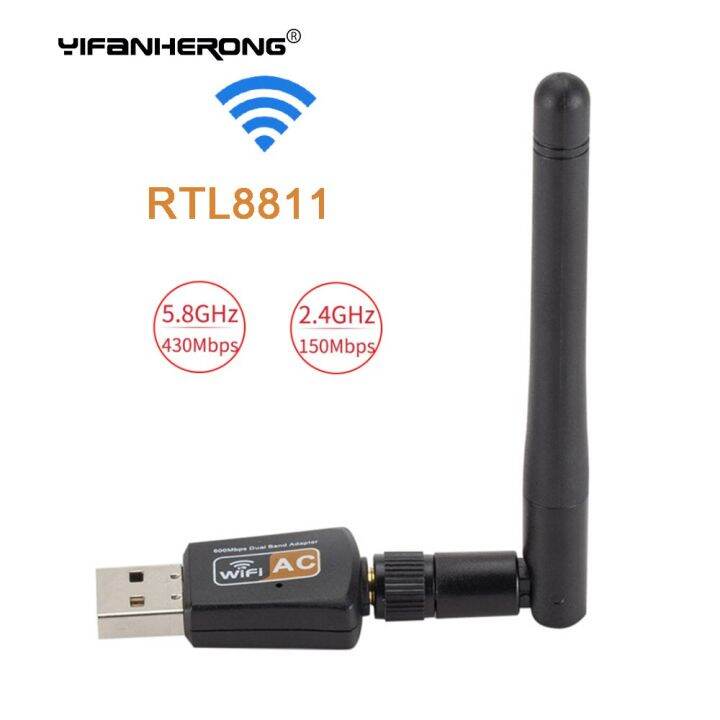 Mini 5Ghz 2.4Ghz 600Mbps USB WiFi Adapter RTL8811 for Desktop/Laptop/PC ...