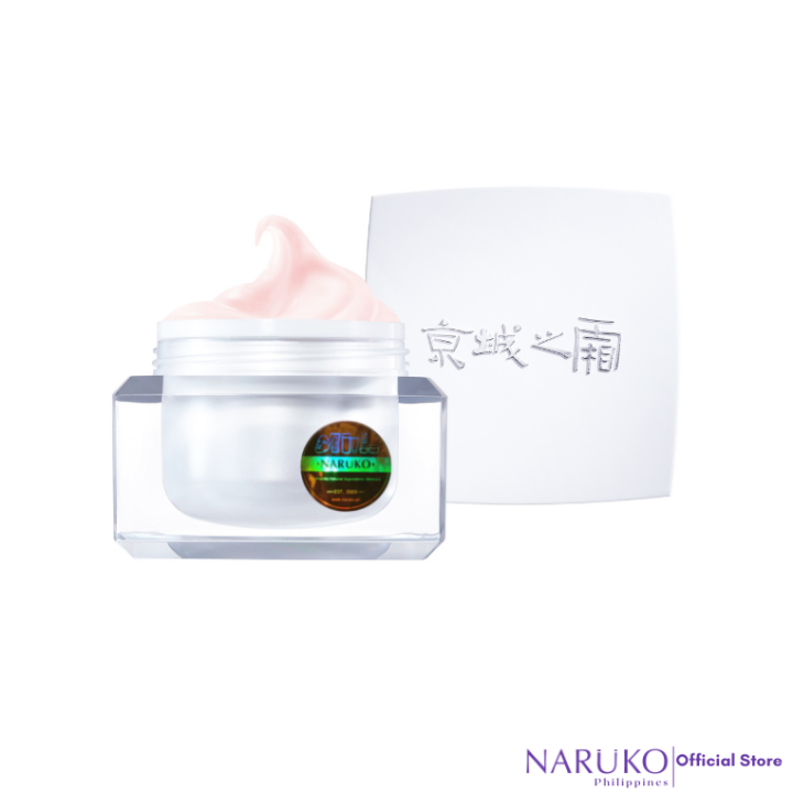 NARUKO Crème of Jing Cheng Super Diamond Bright Essential Cream 28g ...